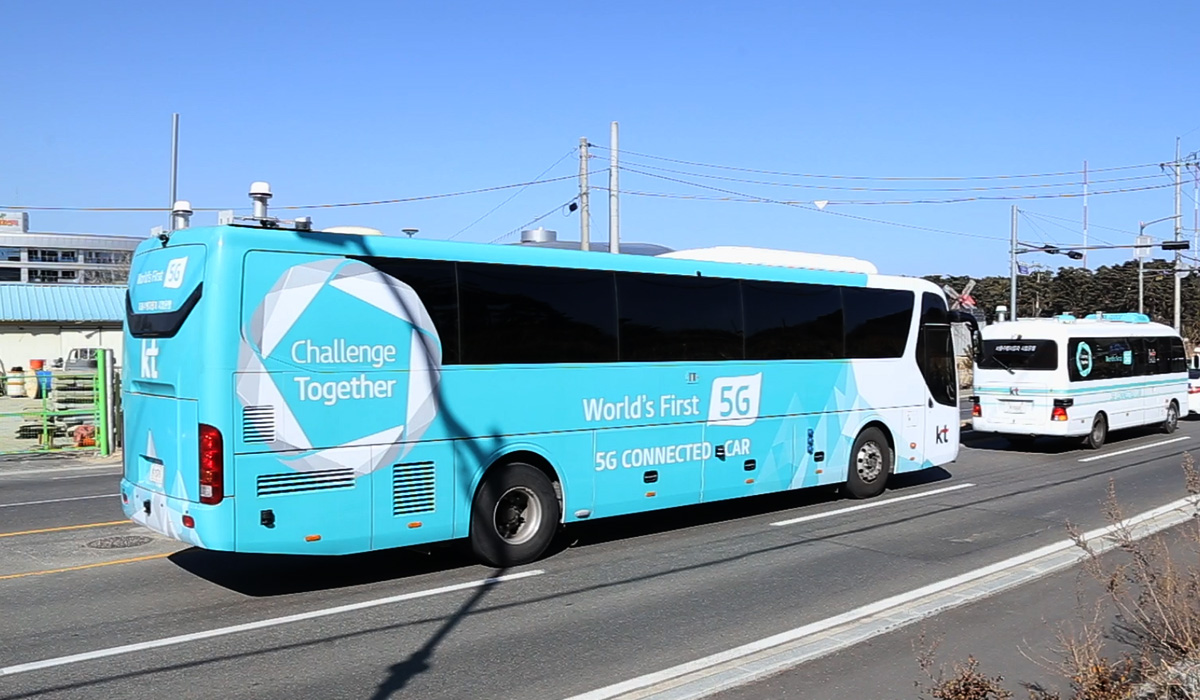 KT 5G Automatic Driving BUS – ERIC CNC