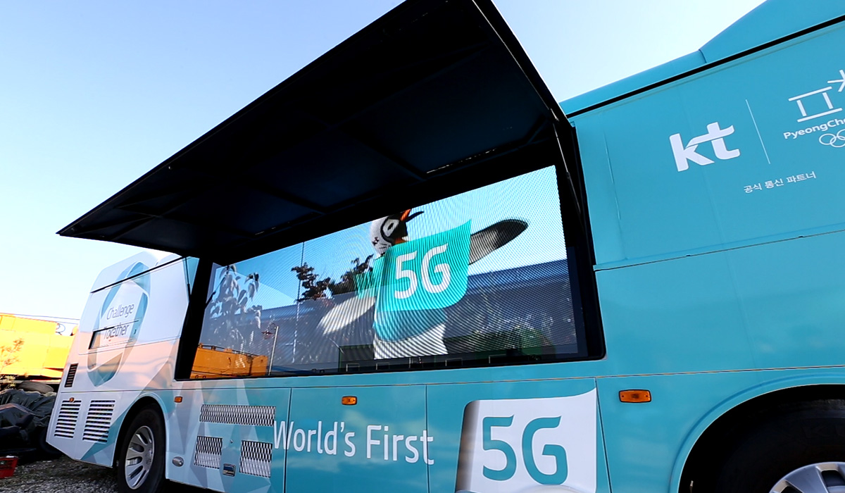 KT 5G Promotion Bus – ERIC CNC