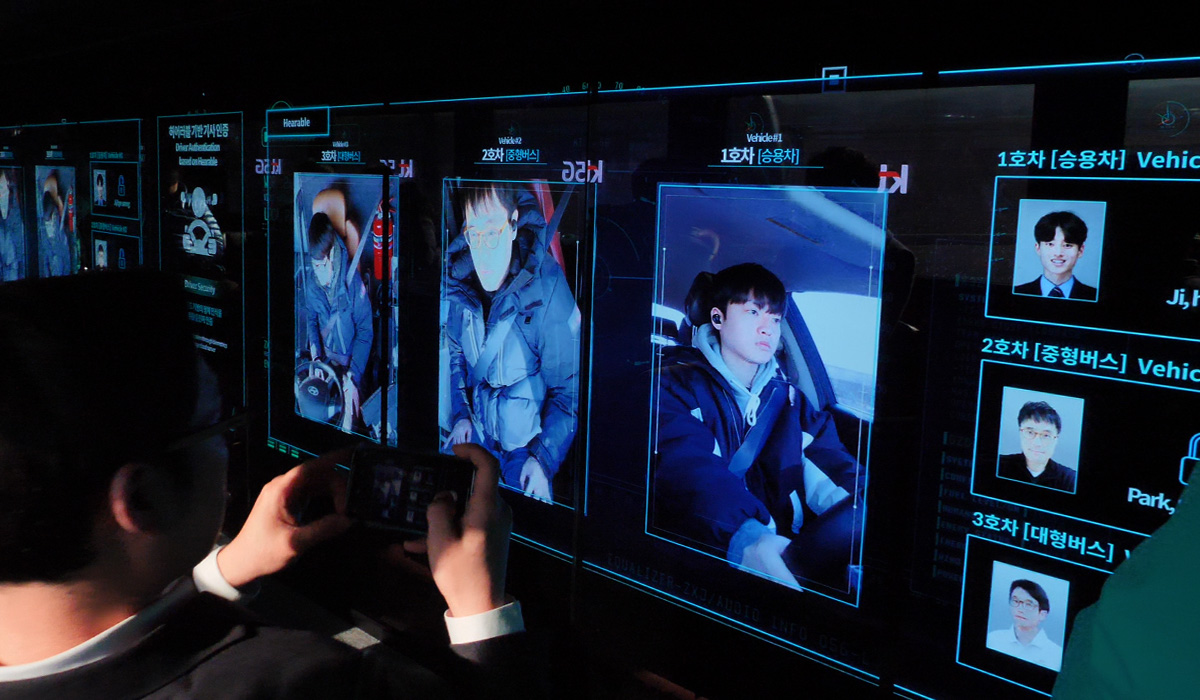 KT 5G Automatic Driving BUS – ERIC CNC