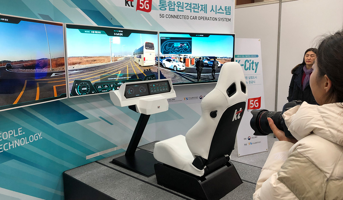 KT Cockpit – ERIC CNC