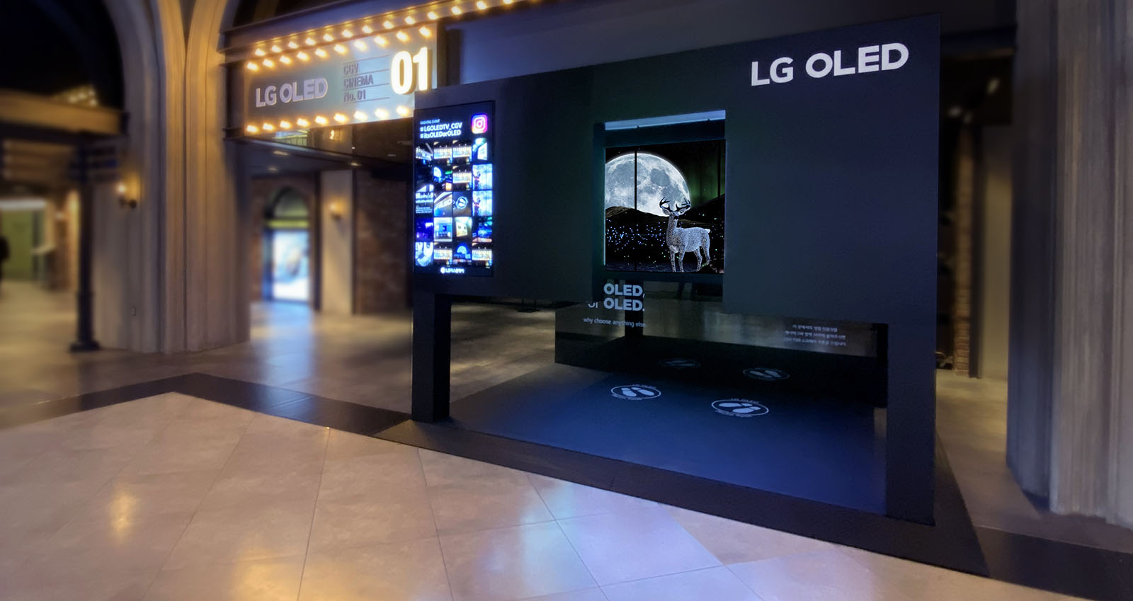 LG OLED – ERIC CNC